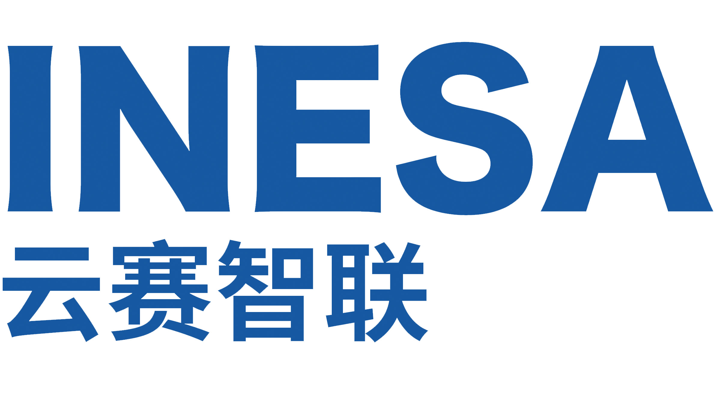 合作伙伴 INESA | 博世智能建筑科技